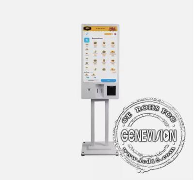 China 1920*1080 Resolution Touch Screen Tea Table / Interactive Touch Screen Table for Floorstanding Use for sale