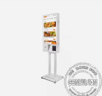 China Black 21.5'' Hybrid Touch Screen Table With 300nits Network Access And Windows Or Android System for sale