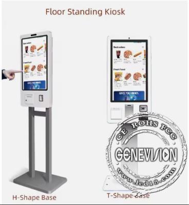 China 10 Points Touch Screen Kiosk WiFi Enabled with Android Or Windows System for sale