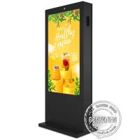 China Digital Signage Outdoor Advertising Display For Airport Station Remote Control Software Intergrated for sale