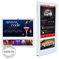 China Elevator Two Screens Advertising Machine In 18.5+10.1 Inch Split LCD Digital Display for sale