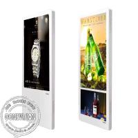 China Elevator Two Screens Advertising Machine In 18.5+10.1 Inch Split LCD Digital Display for sale