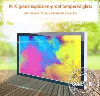 China Fanless Super Slim Outdoor Advertising Display With Sun Light Protection Glass for sale