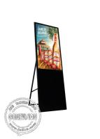 China Ultra Thin Vertical Portable WIFI Digital Signage Screens 43 Inch CE / ROHS Approve for sale