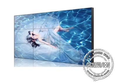 China 55 Inch Digital Signage Video Wall 3.5mm Super Narrow Bezel 4K UHD for government / Police for sale
