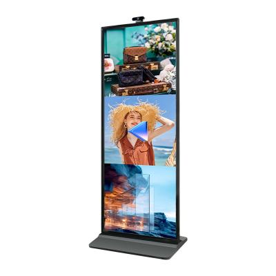 China Touch Screen Wide View Angle Floor Standing Bar Screen 75 Inch With Microphone Camera for sale