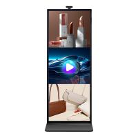 China Touch Screen Wide View Angle Floor Standing Bar Screen 75 Inch With Microphone Camera for sale