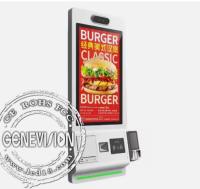 China Restaurant Self Service Payment Kiosk Machine 21.5 Inch with Touch Screen and Camera for sale