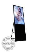 China Android Free Stand Kiosk Wifi Digital Signage 43 Inch 1080P HD For Hotel / Restaurant for sale