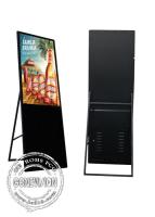 China Android Free Stand Kiosk Wifi Digital Signage 43 Inch 1080P HD For Hotel / Restaurant for sale