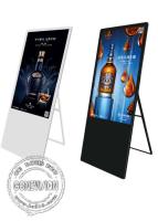 China Android Free Stand Kiosk Wifi Digital Signage 43 Inch 1080P HD For Hotel / Restaurant for sale