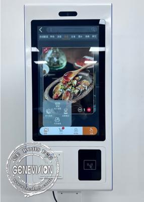 China 21.5 Inch Touch Screen Payment Kiosk with Inbuilt Receipt Printer and QR Code Scanner for sale