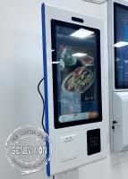 China 21.5 Inch Touch Screen Payment Kiosk with Inbuilt Receipt Printer and QR Code Scanner for sale