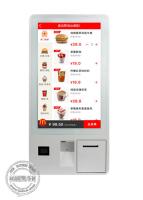 China 32 Inch Android 7.1 OS or Windows OS Touch Screen Self Ordering Bill Payment Kiosk With POS Terminal For Credit Card for sale