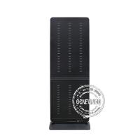 China 49 Inch All In One Vending Machine Smart Phone Charging Kiosk with Pass Word Locker for sale