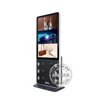 China 49 Inch All In One Vending Machine Smart Phone Charging Kiosk with Pass Word Locker for sale