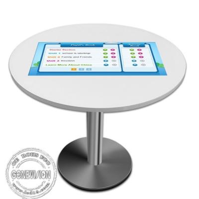 China Ten-point Touch Round Smart Coffee Table for Multi-Touch Entertainment and Functionality for sale