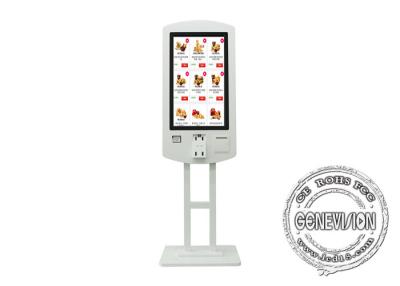 China 32inch Double Sided Touch Screen Payment Terminal for Restaurant Self Service Ordering Kiosk for sale