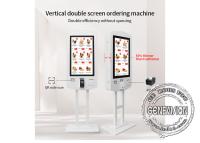 China 32inch Double Sided Touch Screen Payment Terminal for Restaurant Self Service Ordering Kiosk for sale