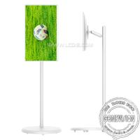 China Touch Mobile TV Screen Stand Battery Inbuilt With Android Google Tik Tok Display for sale