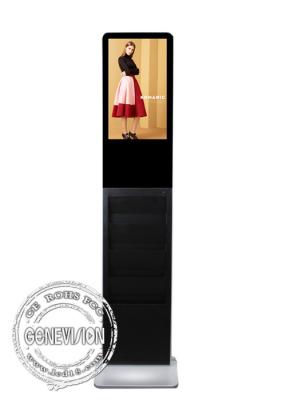 China 22 Inch WIFI Digital Signage Shelf With Newspaper Holder Advertising Player for sale