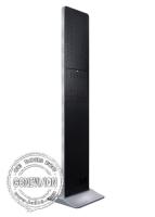 China 22 Inch WIFI Digital Signage Shelf With Newspaper Holder Advertising Player for sale