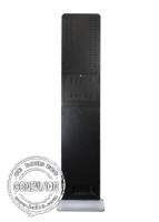 China 22 Inch WIFI Digital Signage Shelf With Newspaper Holder Advertising Player for sale