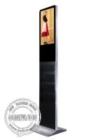 China 22 Inch WIFI Digital Signage Shelf With Newspaper Holder Advertising Player for sale