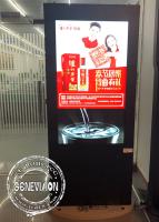 China 86 Inch IP65 4K Waterproof Outdoor Digital Signage PCAP foil Touch Screen With  Input for sale
