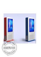 China 55 Inch Outdoor Media Player Kiosk Digital Advertising Floor Standing Ip65 Waterproof for sale