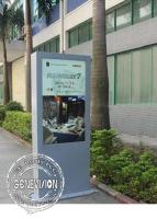 China 55 Inch Outdoor Media Player Kiosk Digital Advertising Floor Standing Ip65 Waterproof for sale