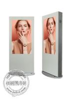 China 55 Inch Outdoor Media Player Kiosk Digital Advertising Floor Standing Ip65 Waterproof for sale