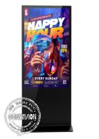 China Touch Screen Kiosk for Hotel Shopping Mall 32