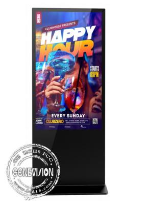 China Touch Screen Kiosk for Hotel Shopping Mall 32
