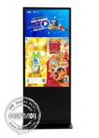China Touch Screen Kiosk for Hotel Shopping Mall 32