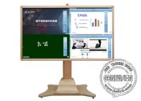 China Meeting Room 4K 86 Inch Interactive Information Kiosk for sale