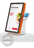 China 24 Inch Orange Side Table Self Service Kiosk With Payment Machine Holder and Full HD Touch Screen for sale