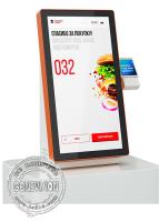 China 24 Inch Orange Side Table Self Service Kiosk With Payment Machine Holder and Full HD Touch Screen for sale