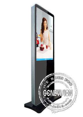 China 16:9 Aspect Ratio Kiosk Digital Signage With Multi OSD Language for sale