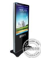 China Full HD Video Kiosk Digital Signage for Shopping Mall , IR Remote for sale