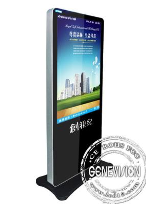 China Full HD Video Kiosk Digital Signage for Shopping Mall , IR Remote for sale