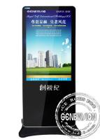 China Full HD Video Kiosk Digital Signage for Shopping Mall , IR Remote for sale