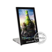 China 15.6inch L Shape Capacitive Touch All In One Countertop Digital Signage Touch Advertising Player for sale