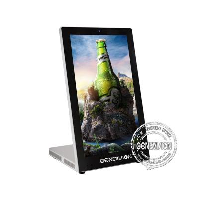 China 15.6inch L Shape Capacitive Touch All In One Countertop Digital Signage Touch Advertising Player for sale