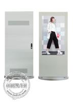 China free stand lcd advertising display / outdoor digital signage for bus stop for sale
