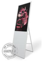China Android Interactive LCD Poster Kiosk White Super Slim PCAP Foil Touch Screen Banner Kiosk for sale
