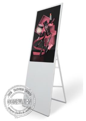 China Android Interactive LCD Poster Kiosk White Super Slim PCAP Foil Touch Screen Banner Kiosk for sale