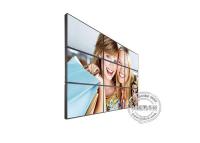 China HD LCD Video TV Wall Ultra Narrow Bezel Exhibition Video Wall Big Size Creative Video Wall for sale