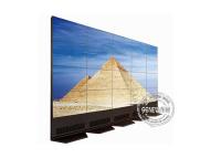 China Wall Mounted Professional Digital Signage Video Wall Lcd Tv Multiscreen Splice Function for sale