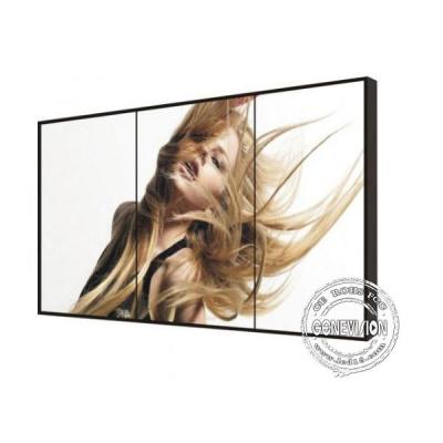 China 55'' inch Large Digital Signage Video Wall Narrow Bezel TV , High-brightness for sale